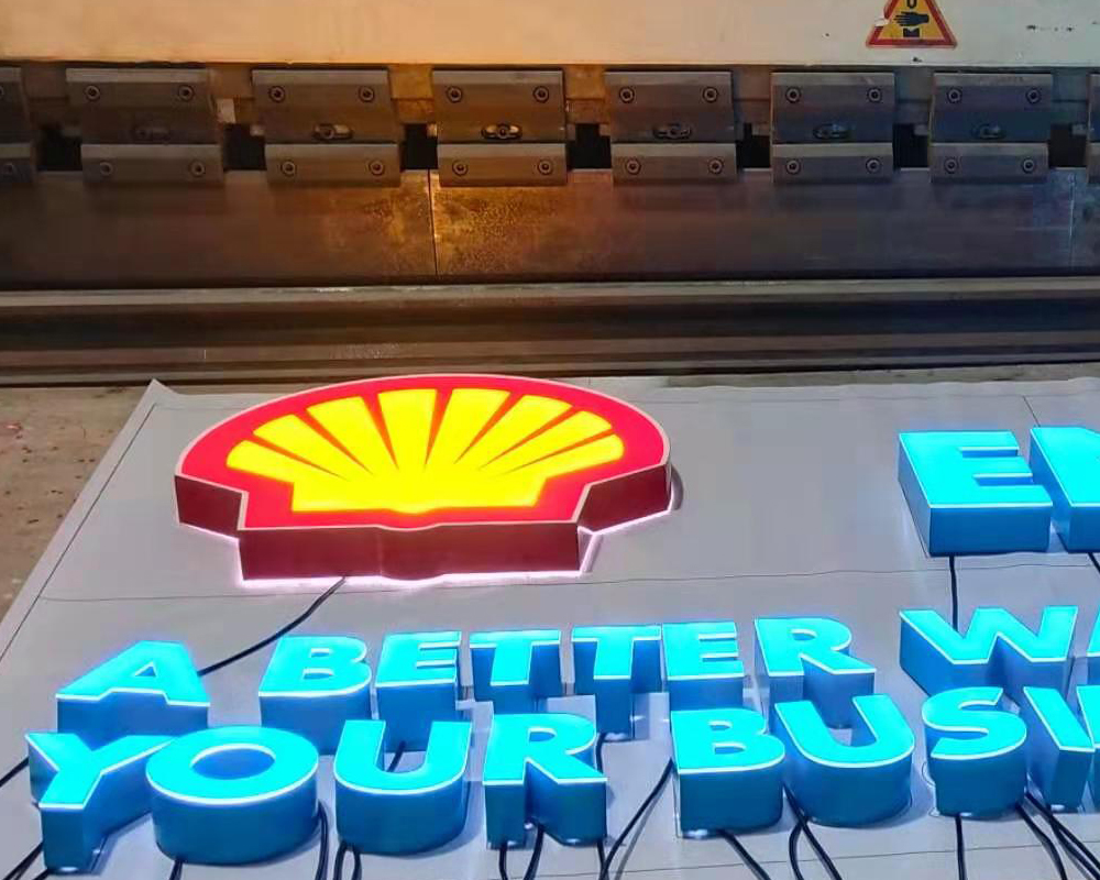 Dual lit channel letters - FT Signage